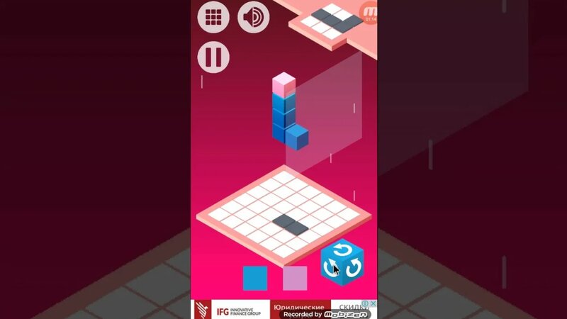Shadows - 3D Block Puzzle 16, 17, 18, 19, 20 Levels Walkthrough ...
