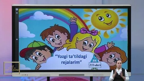 Yozgi ta'tildagi rejalarim - Смотреть онлайн в поиске Яндекса по Видео