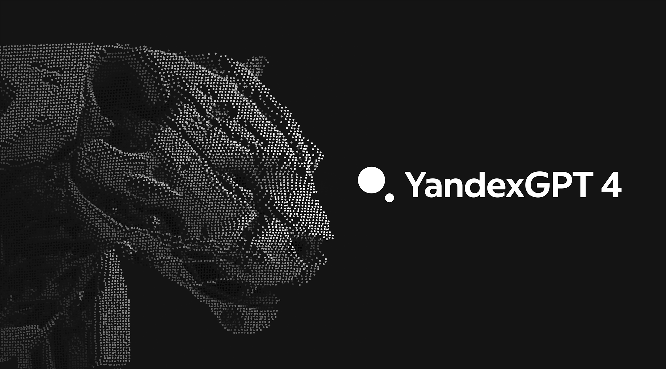 Yandex launches next-generation language models YandexGPT 4: Smarter ...