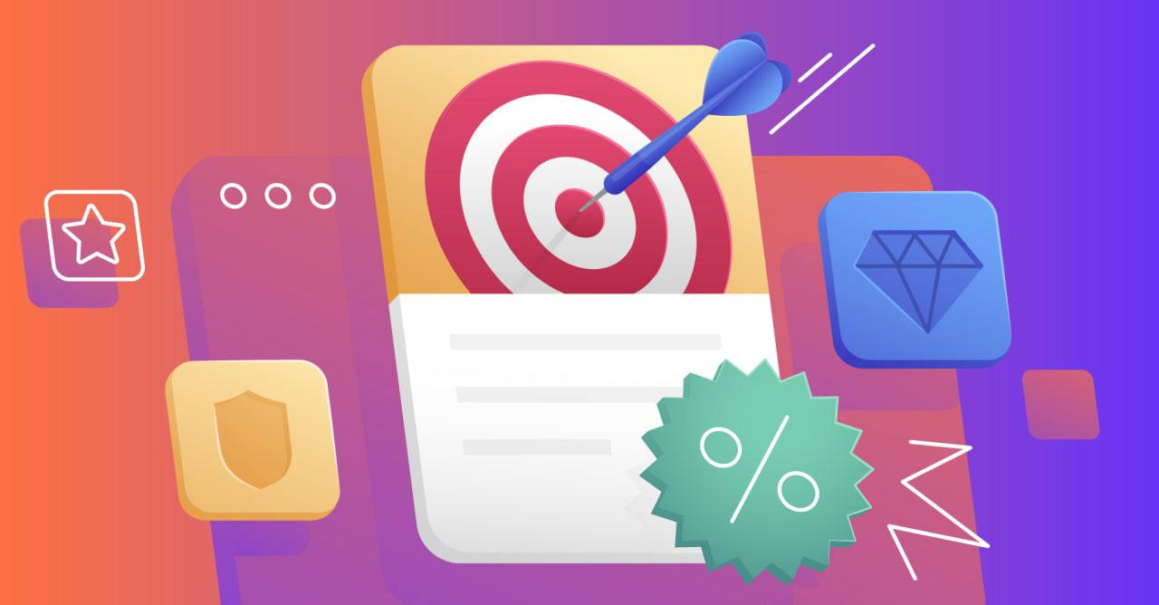 Оптимизируем размещение рекламы. От кастомных RTB на sticky-баннеры ...