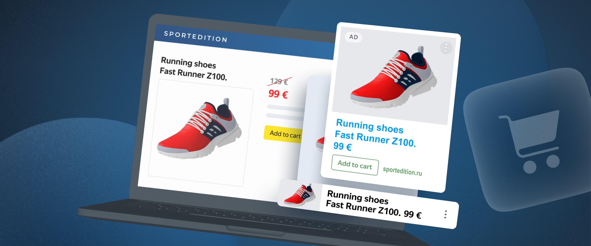 Launch smart ads in just a few clicks: smart banners are now easier to ...