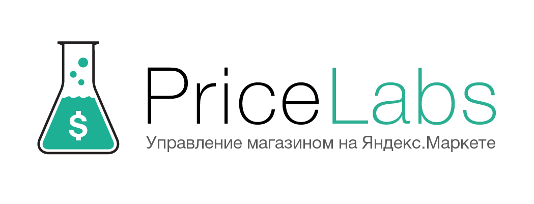 PriceLabs