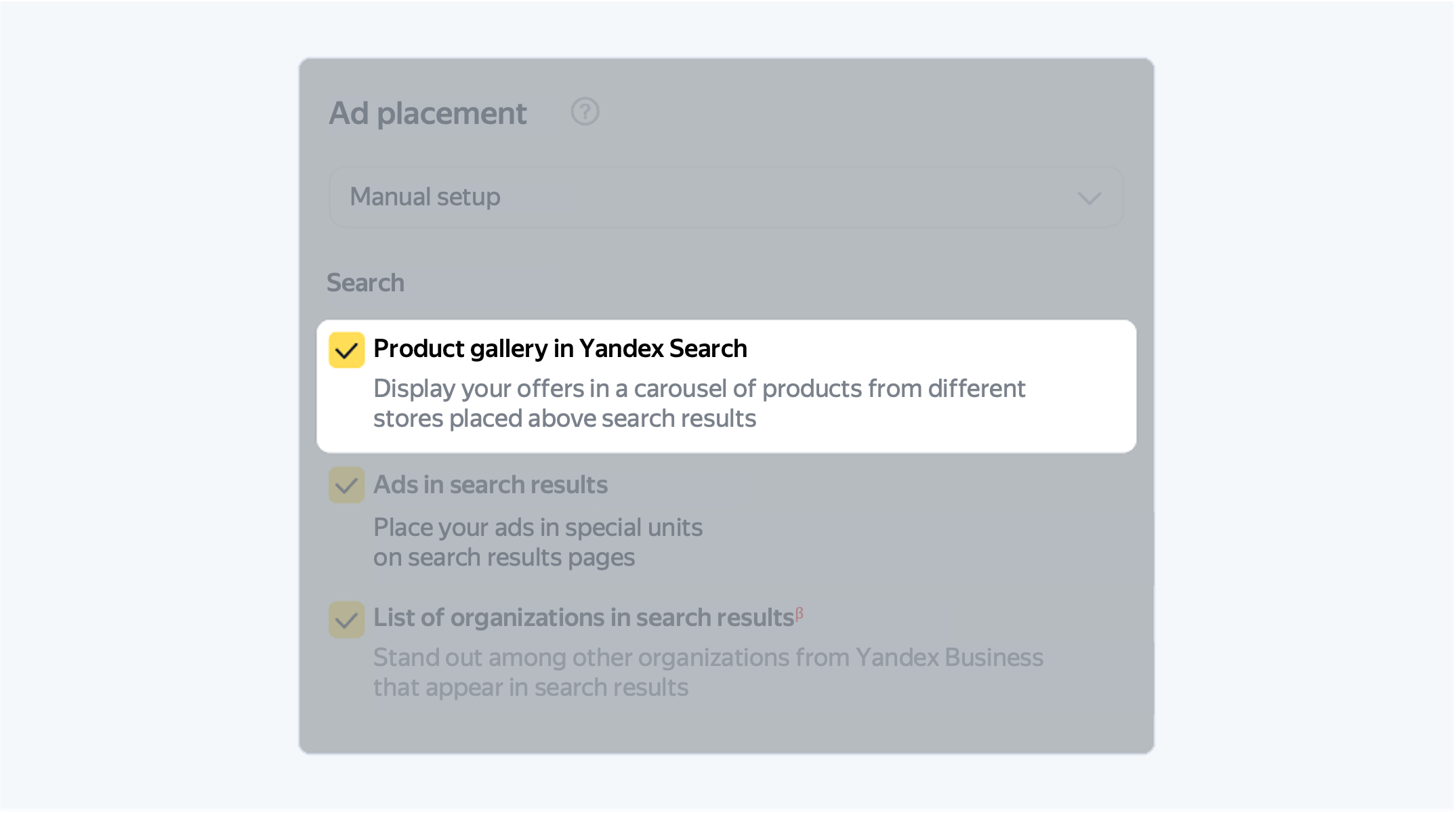 Ads for catalog pages are now also available in the product gallery ...