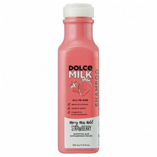 dolce milk: Yandex Görsel'de 2 bin görsel bulundu
