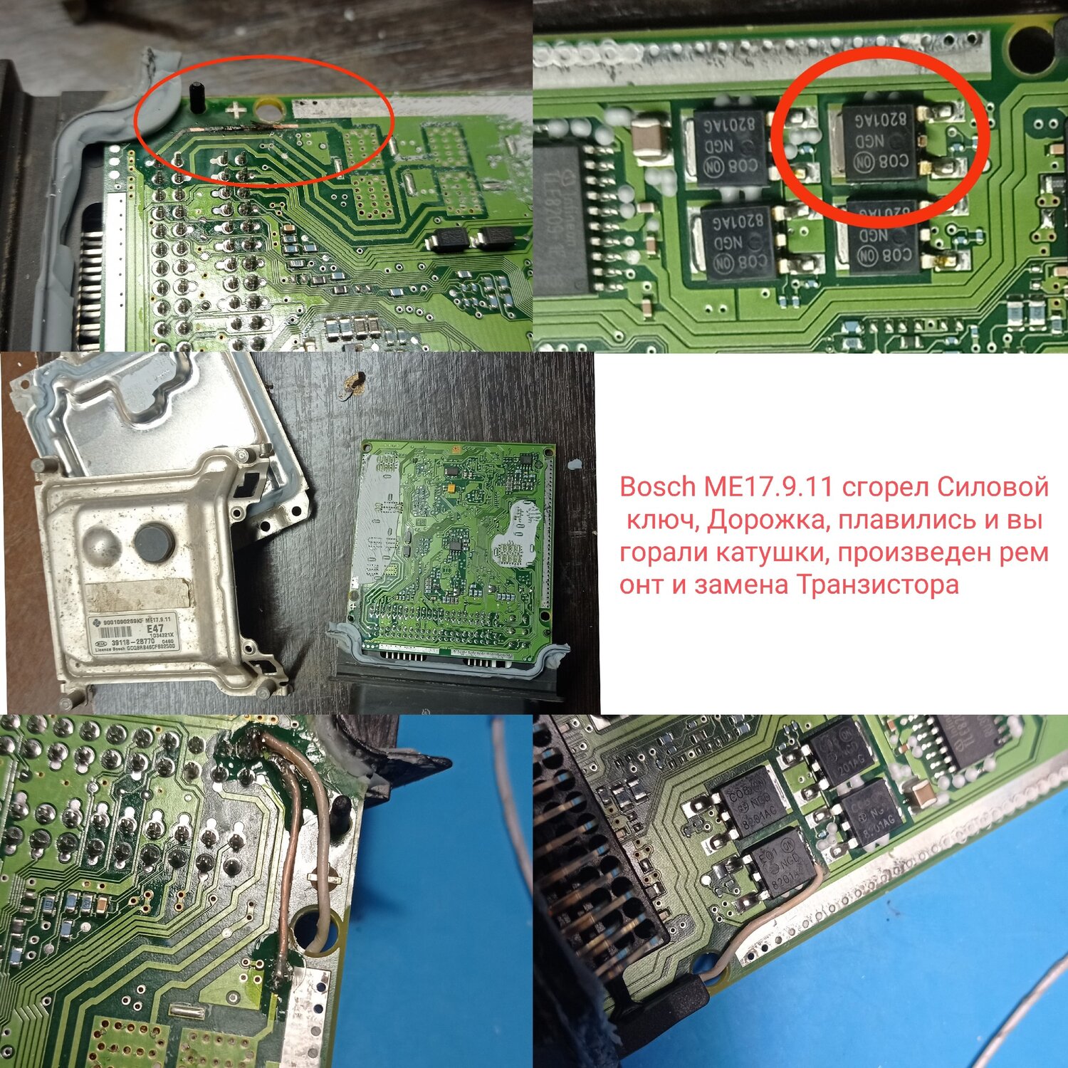 Автоэлектрик в Курске: 78 автоэлектриков со средним рейтингом 4.5 с ...
