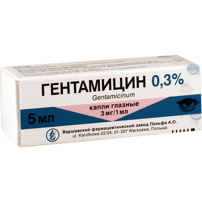 Гентамицин Капли – Telegraph