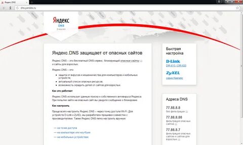 yandex pdf viewer: Yandex Görsel'de 1 bin görsel bulundu