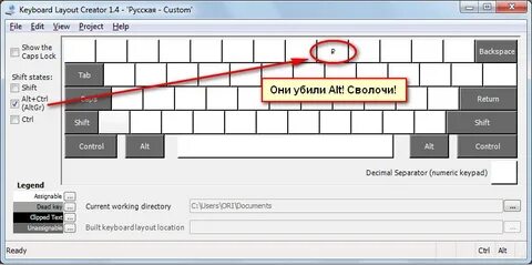 microsoft keyboard layout creator 1.4: Yandex Görsel'de 1 bin görsel ...