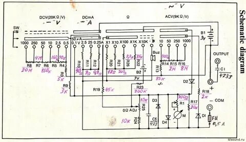 Sunwa yx 360tr схема