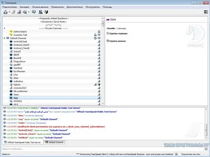 download teamspeak: Yandex Görsel'de 636 görsel bulundu