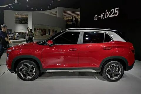 ix25 hyundai: Yandex Görsel'de 2 bin görsel bulundu