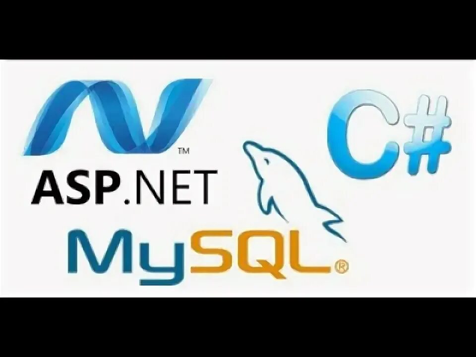 Asp net mysql — коллекция фото и изображений по теме | ДзенРус
