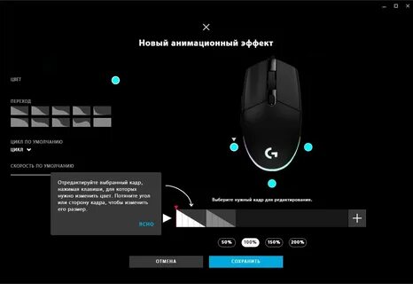 logitech g102 driver: Yandex Görsel'de 1 bin görsel bulundu