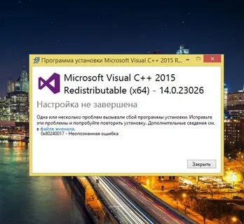 download microsoft visual c 2015 redistributable: Yandex Görsel'de 1 bin görsel bulundu