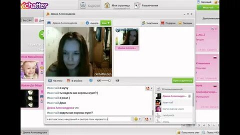 Vichatter cam: Yandex Görsel'de 1 bin görsel bulundu