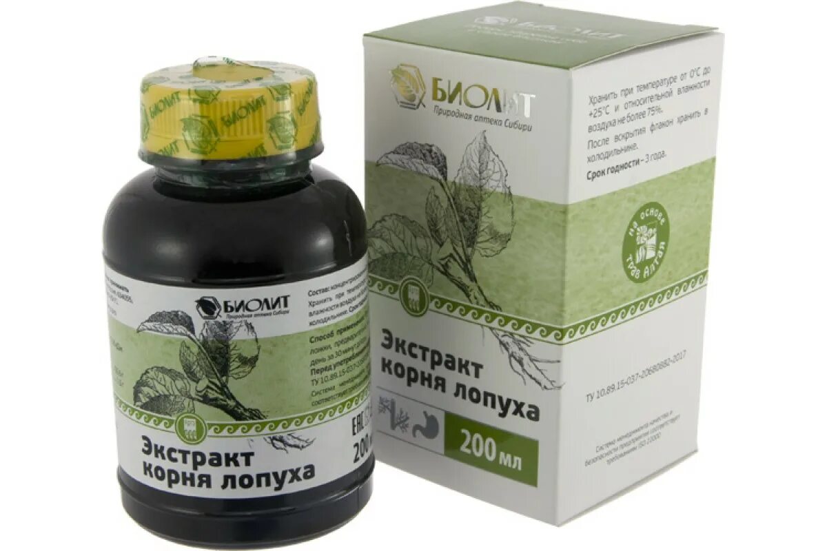 Корень лопуха 200 мл – Telegraph