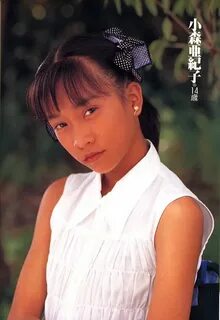 Ryu KUROKAGE: Yandex Görsel'de 1 bin görsel bulundu