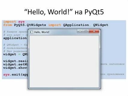pyqt5 download for windows: Yandex Görsel'de 1 bin görsel bulundu