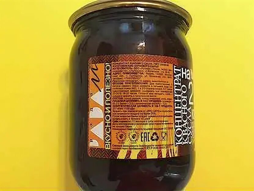 20 литров кваса – Telegraph