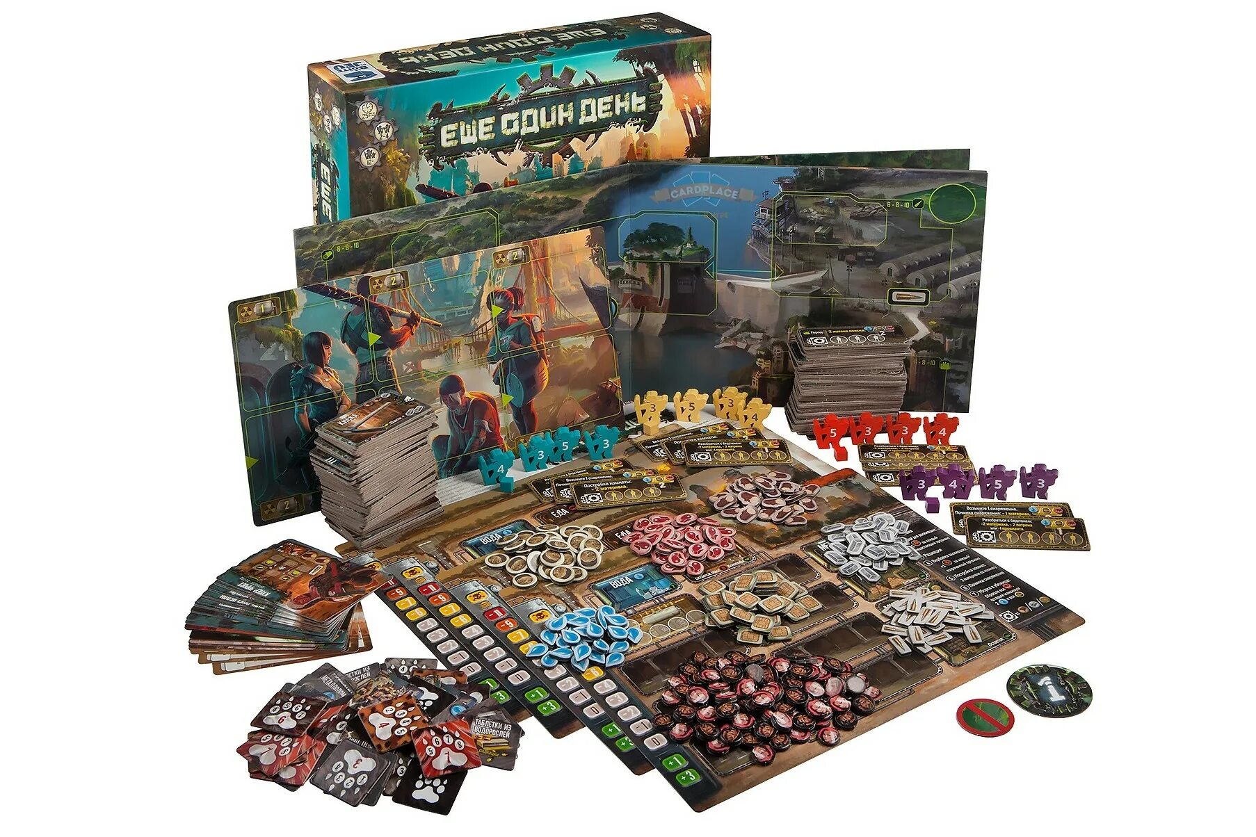 Список лучших настольных игр – Telegraph