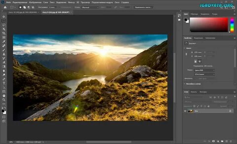 adobe photoshop cc 2022 download: Yandex Görsel'de 1 bin görsel bulundu