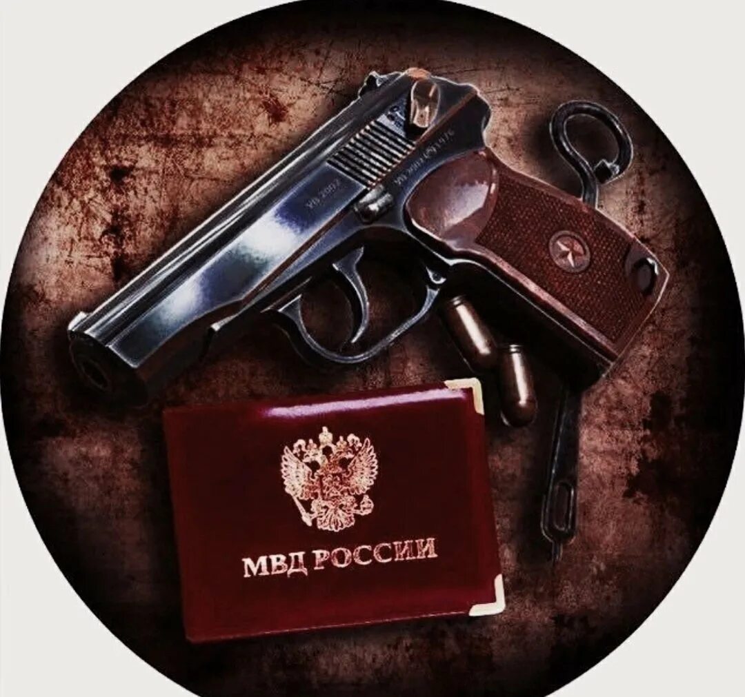 Уголовный макет
