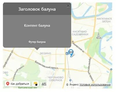 yandex maps api balloon content: Yandex Görsel'de 1 bin görsel bulundu