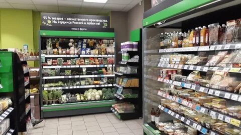 вкусвилл спб: 763 изображения найдено в Яндекс Картинках