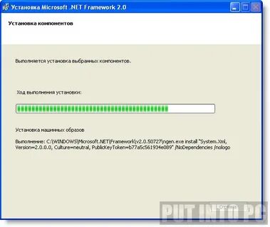 net framework 2.0 offline installer windows 10 x64: Yandex Görsel'de 1 bin görsel bulundu