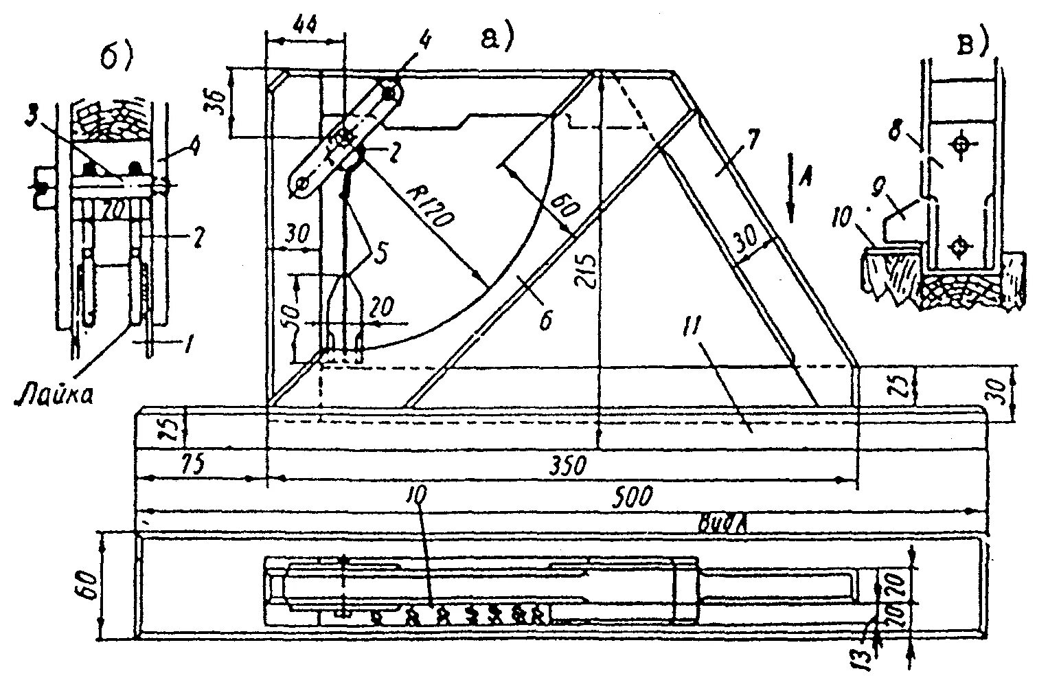Табл 5 ТСН кровли: технические требования и правила приемки (с множеством фото) - obzorstroi.ru