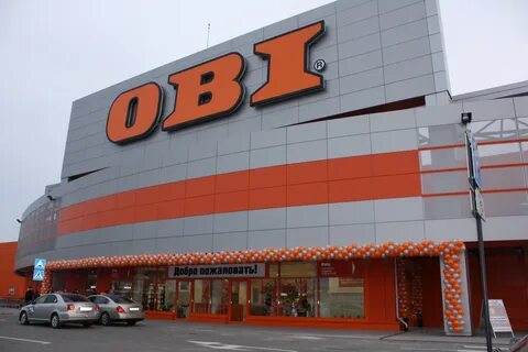 оби екатеринбург: 2 тыс изображений найдено в Яндекс Картинках