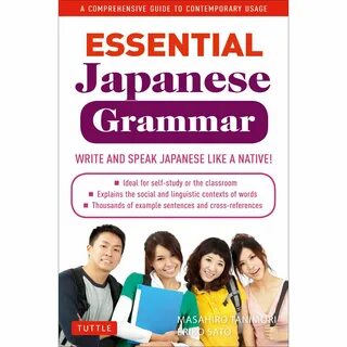 handbook of japanese grammar patterns: Yandex Görsel'de 1 bin görsel ...