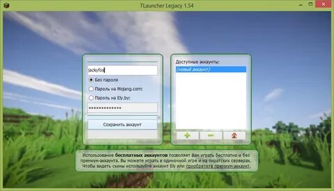 download java for tlauncher: Yandex Görsel'de 1 bin görsel bulundu