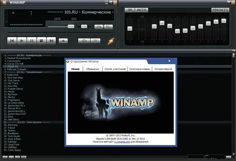 winamp pro indir: Yandex Görsel'de 1 bin görsel bulundu