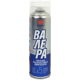 пенная раскоксовка валера инструкция: 1 тыс изображений найдено в ...