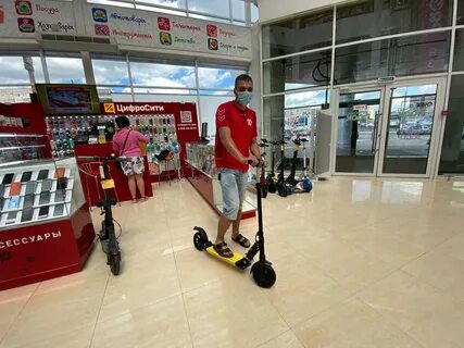цифросити магнитогорск официальный сайт каталог товаров: 891 ...