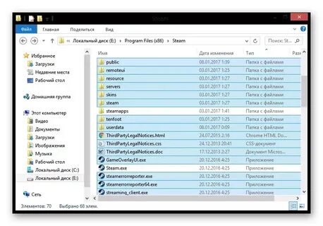 c: program files x86 steam steam.exe: Yandex Görsel'de 1 bin görsel bulundu