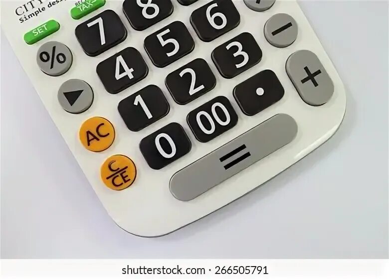 Калькулятор уп 2024
