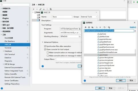 pyqt5 tools download: Yandex Görsel'de 1 bin görsel bulundu