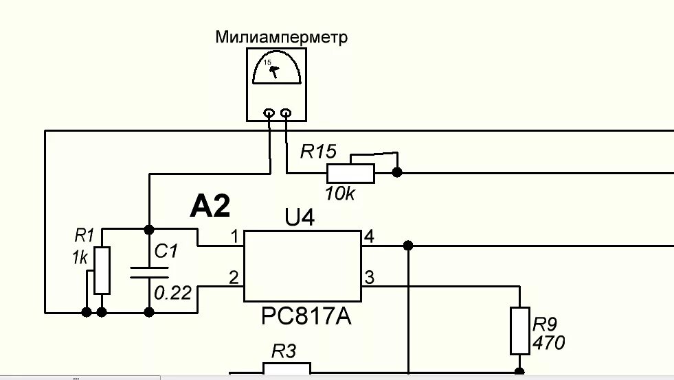 Генератор синуса схема