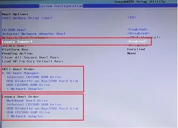Selected Boot Image Did Not Authenticate Press Enter To Continue Hp решение 931 изображение 