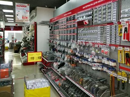 авс-электро ростов-на-дону: 2 тыс изображений найдено в Яндекс Картинках