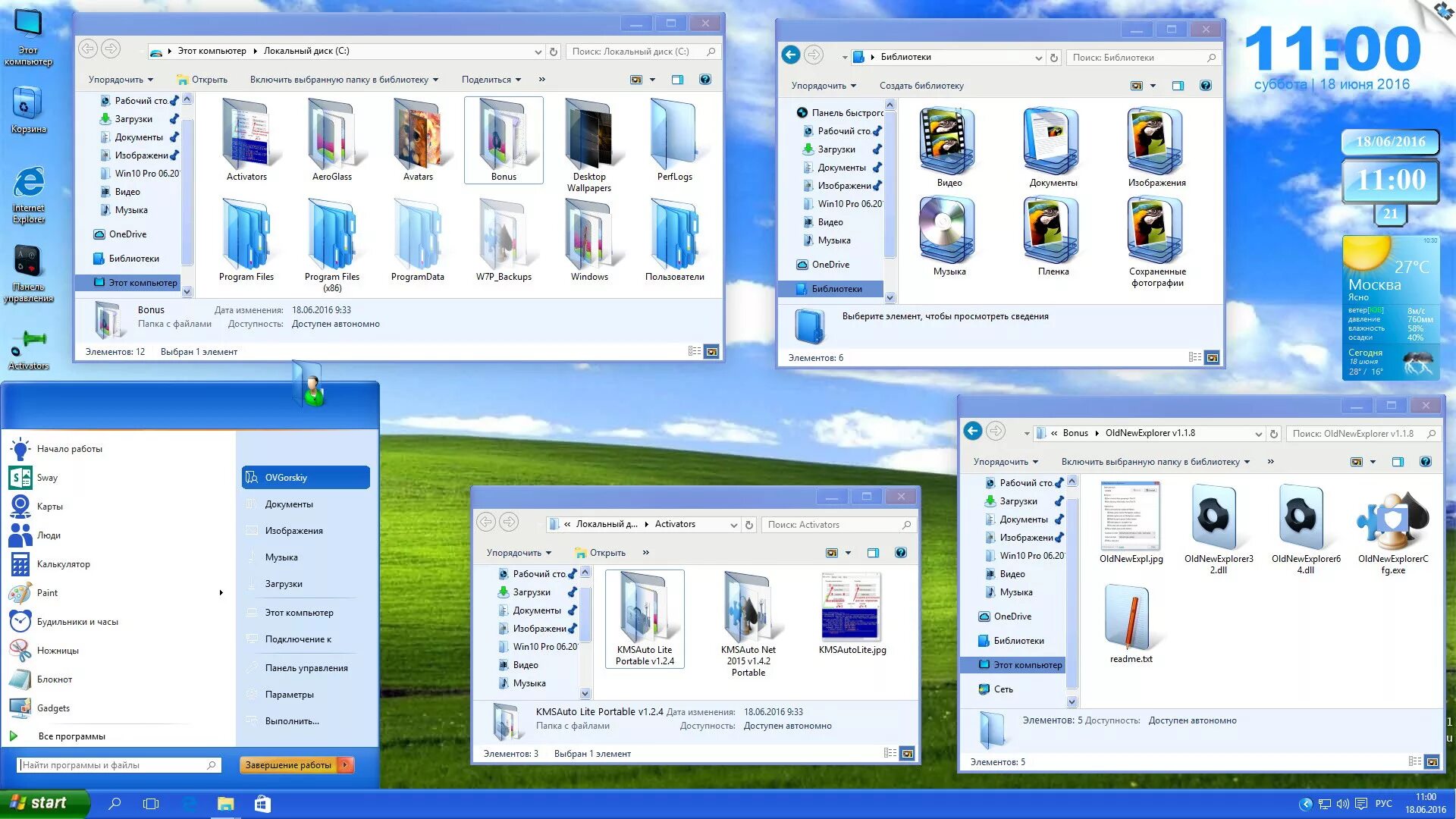 Windows 11 ovgorskiy