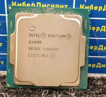 intel r pentium r: Yandex Görsel'de 2 bin görsel bulundu