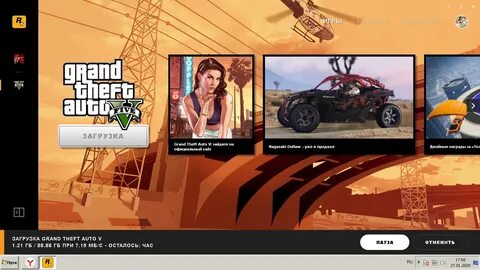 rockstar launcher gta 5: Yandex Görsel'de 1 bin görsel bulundu