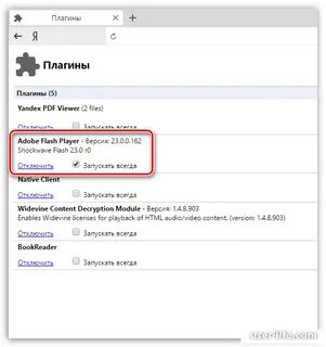 +yandex pdf viewer: Yandex Görsel'de 1 bin görsel bulundu