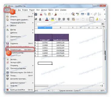 how to convert xlsx docx files to doc xls: Yandex Görsel'de 937 görsel ...