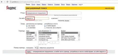 俄罗斯引擎yandex: 1 thousand results found in Yandex Images