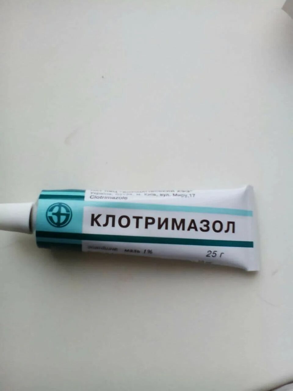 Клотримазол против грибка – Telegraph