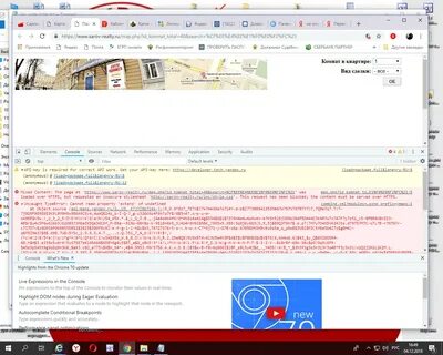 yandex maps api static: Yandex Görsel'de 1 bin görsel bulundu